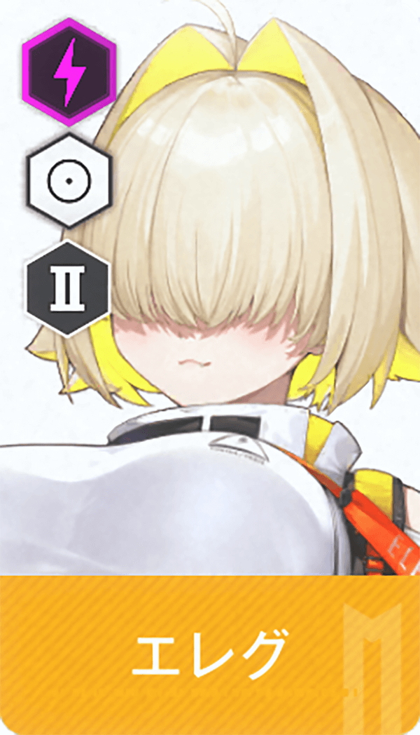 ユニオンレイド第14回 | 勝利の女神：NIKKE Union POP TEAM