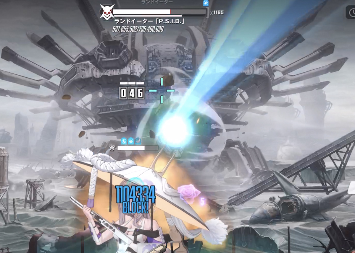 ユニオンレイド第6回 | 勝利の女神：NIKKE Union POP TEAM